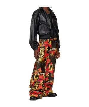 LU'U DAN Printed Ski Pants