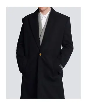 Balmain Oversized Wool And Cashmere Coat