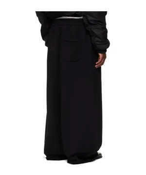 LU'U DAN Raw-cut Bontan Drawstring Casual Pants - Soft Black