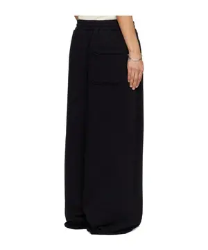 LU'U DAN Raw-cut Bontan Drawstring Casual Pants - Soft Black