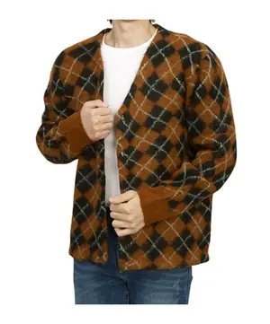 ALLSAINTS Long Sleeve V-neck Cardigan