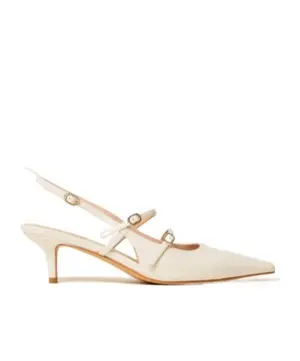 TWINSET Slingback Strappy Heeled Pumps