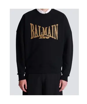 Balmain Embroidered College Sweatshirt