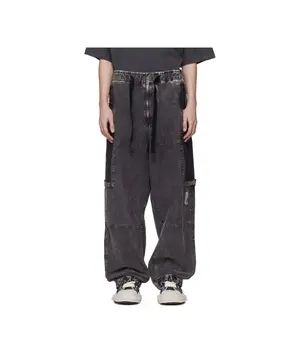 Mihara Yasuhiro Front-pocket Drawstring Trousers