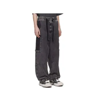 Mihara Yasuhiro Front-pocket Drawstring Trousers