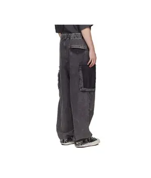 Mihara Yasuhiro Front-pocket Drawstring Trousers