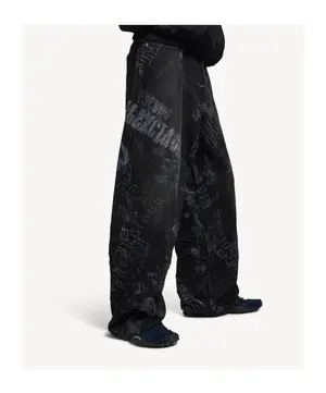 Balenciaga Baggy Jeans With All-over Logo Print