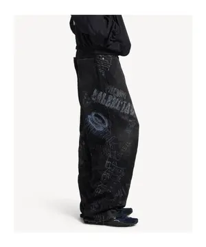 Balenciaga Baggy Jeans With All-over Logo Print
