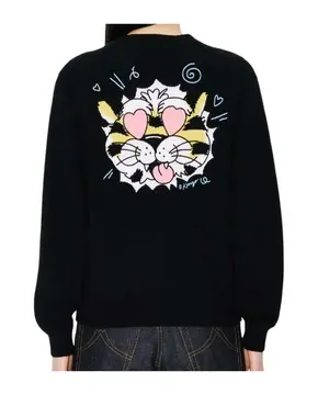 Kenzo Wild Tiger Wool Cotton Cardigan