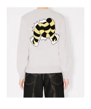 Kenzo Wild Tiger Knitted Jumper - Light Gray