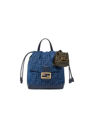 Fendi Nano Backpack Charm In Jacquard Ff Motif