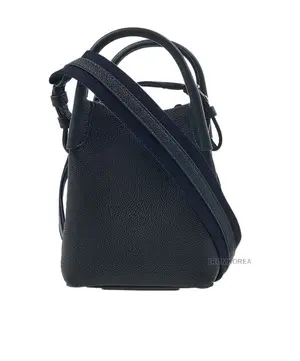Loro Piana Bale Micro Bucket Bag