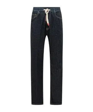 Dsquared2 Drawstring Denim Pants - Black