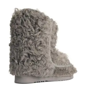 Mou Eskimo 24 Short Boots