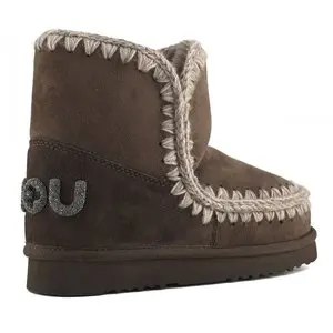 Mou Eskimo 18 Glitter Logo Ankle Boots - Brown Pepper
