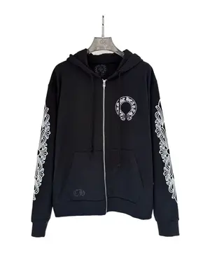 Chrome Hearts Full Zip Activewear For Men
