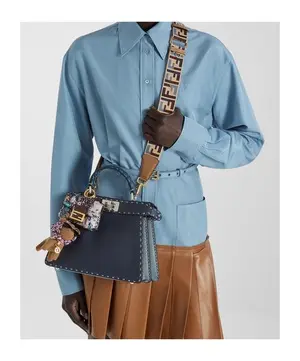 Fendi Ff Jacquard Shoulder Strap - Multi-color