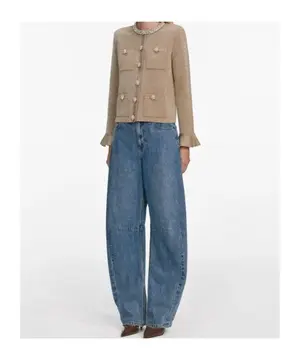 SELF-PORTRAIT Embellished Trim Cardigan