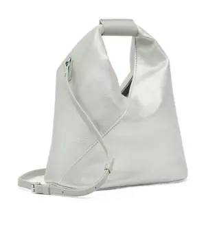 MAISON MARGIELA Japanese Logo Detailed Crossbody Bag - Silver