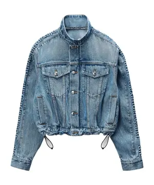 Alexander Wang Denim Track Jacket With Logo Panels