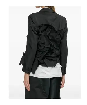 Comme Des Garçons Ruffled Casual Jacket
