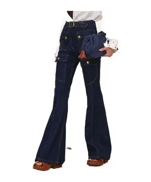 Zimmermann Luna Flared Jeans