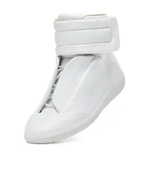 MAISON MARGIELA Future High-top Sneakers - White