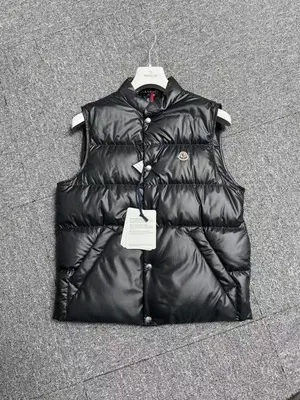 Moncler Restigo Quilted Down Vest