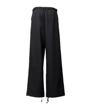 Mihara Yasuhiro Wide-leg Drawstring Trousers