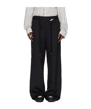 Mihara Yasuhiro Wide-leg Drawstring Trousers