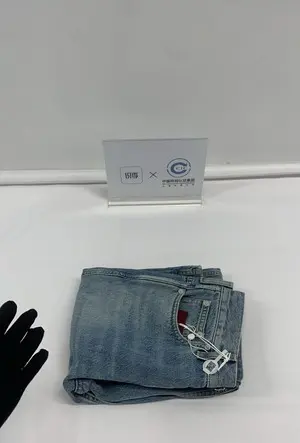 Gucci Slim Fit Denim Jeans - Light Blue