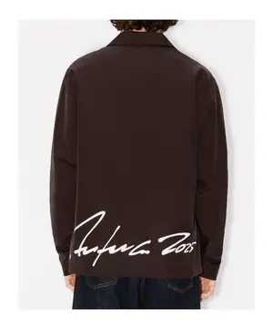 Kenzo X Futura Light Coach Jacket