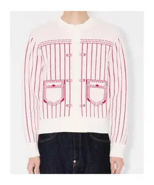 Kenzo Trompe L'oeil Striped Cardigan Sweater