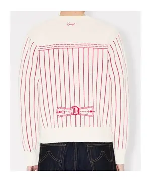 Kenzo Trompe L'oeil Striped Cardigan Sweater