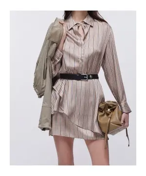 Liu Jo Striped Long Sleeve Ruffled Mini Dress