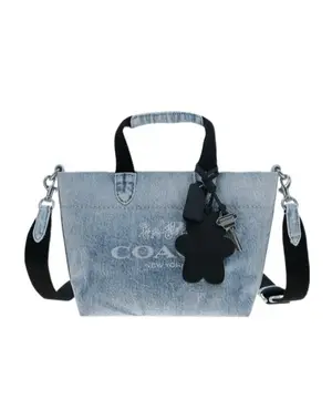 COACH Letter Logo Shoulder Crossbody Bag - Gray