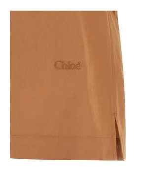 Chloé Cotton Poplin Shirt With Short Sleeves - No