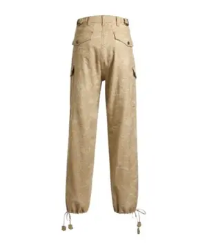 Etro Floral Jacquard Cargo Pants