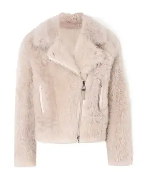 Brunello Cucinelli Leather-trimmed Shearling Jacket - Beige