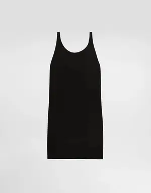 Dolce & Gabbana Dolce Gabbana Fitted Logo Ribbed Tank Top