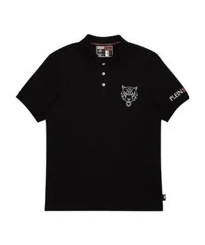 Philipp Plein Logo Short-sleeved Polo Shirt