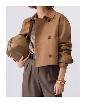 Liu Jo Double-breasted Cropped Jacket