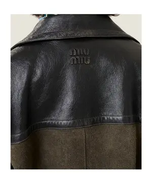 Miu Miu Panelled Long Sleeve Jacket