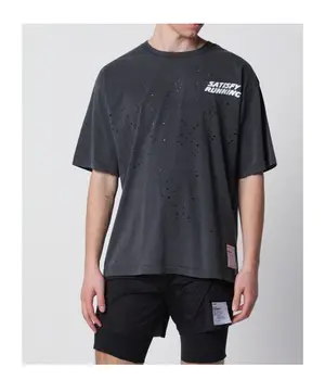 Satisfy Distressed T-shirt