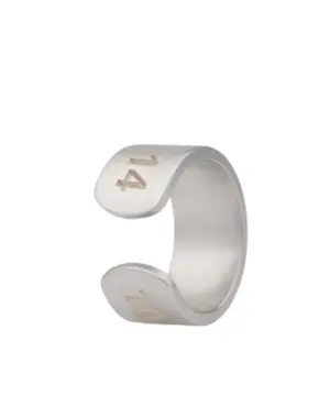 MAISON MARGIELA Engraved Band Ring