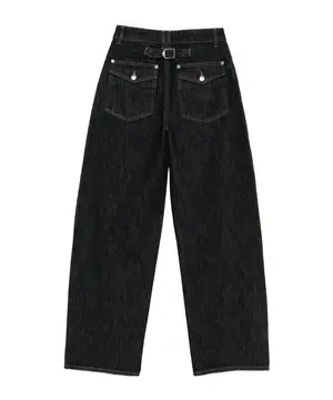Soeur Five Pocket Jeans