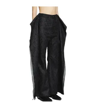 Junya Watanabe Floral Jacquard Wide Leg Trousers