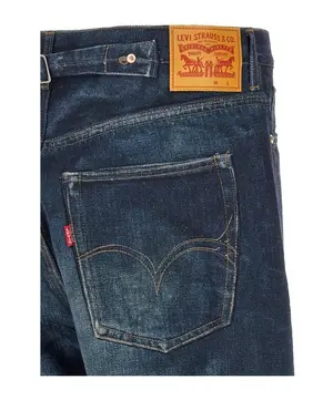 Junya Watanabe X Levi's Belt-loop Jeans - Black