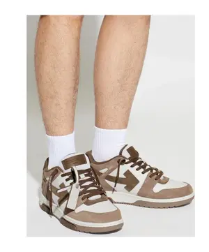 Off-White Out Of Office Lace-up Sneakers