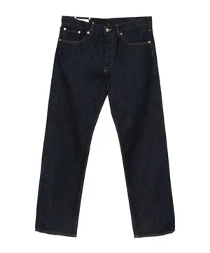Dries Van Noten Belt Loop Jeans - No